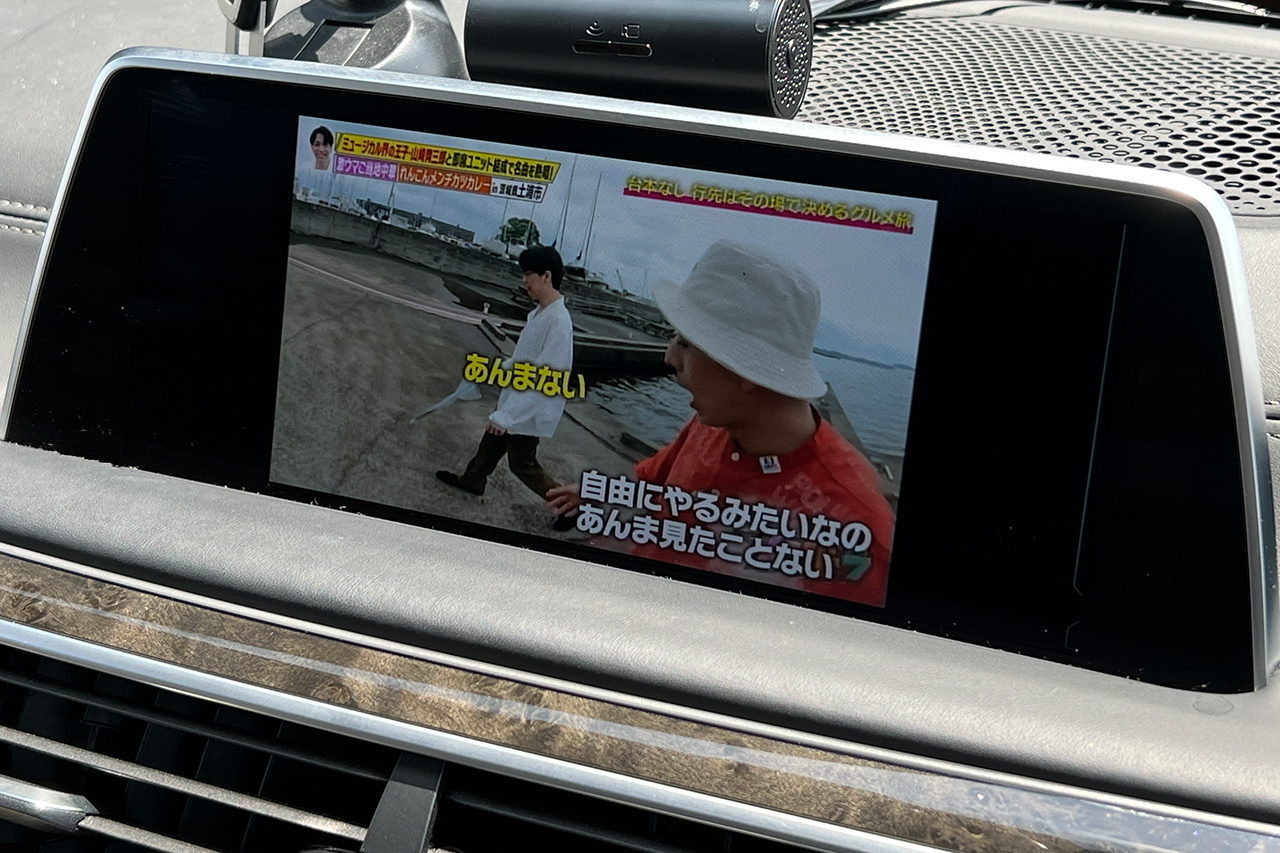 車両詳細 | TOPRANK