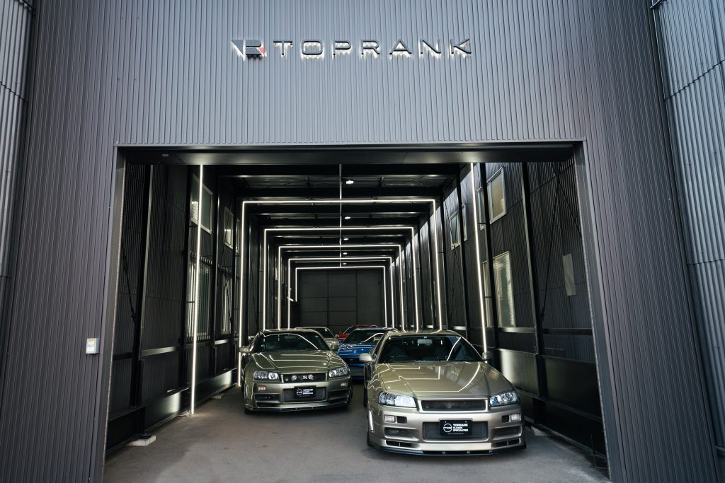 Toprank Classic Specialities オープンのお知らせ | Toprank